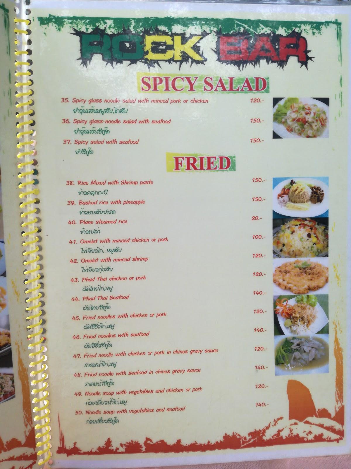 Menu at Rock Bar, Ko Samui, 92 84310 126/92 Moo 3
