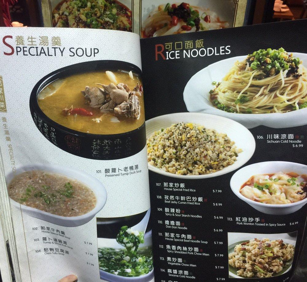 Menu at Spicy Home restaurant, Hacienda Heights