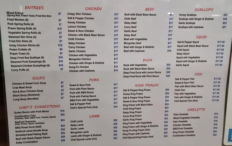 Menu at The Emperor's Court restaurant, Carseldine