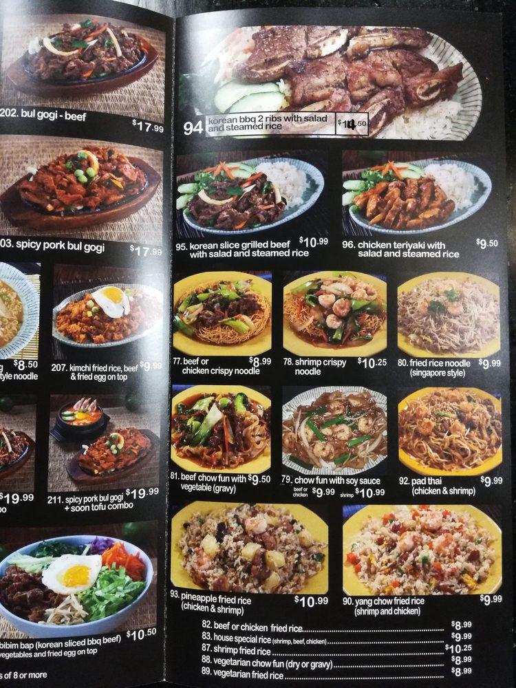 Carta del restaurante Kaiju Noodle House, Azusa