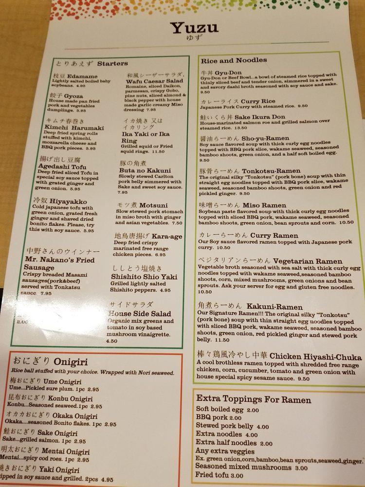Menu at Yuzu restaurant, Beaverton