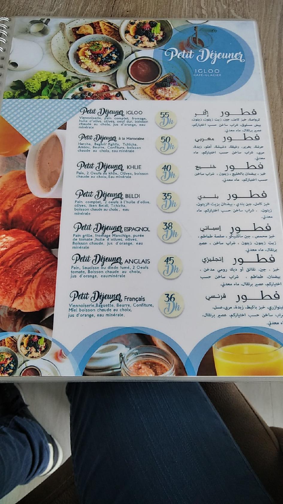 Menu at Cafe igloo, Tangier