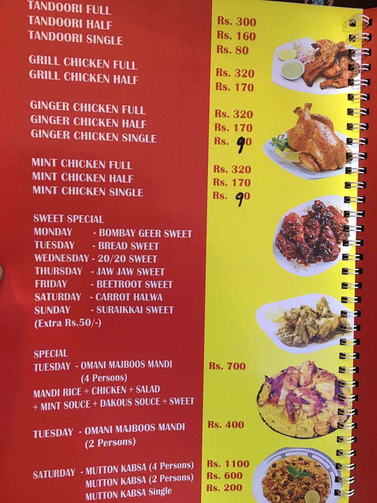 Menu at Gulf Mandi, India