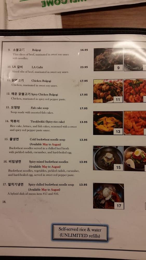 Menu at HAN COREA restaurant, Calgary, Farrell Rd SE