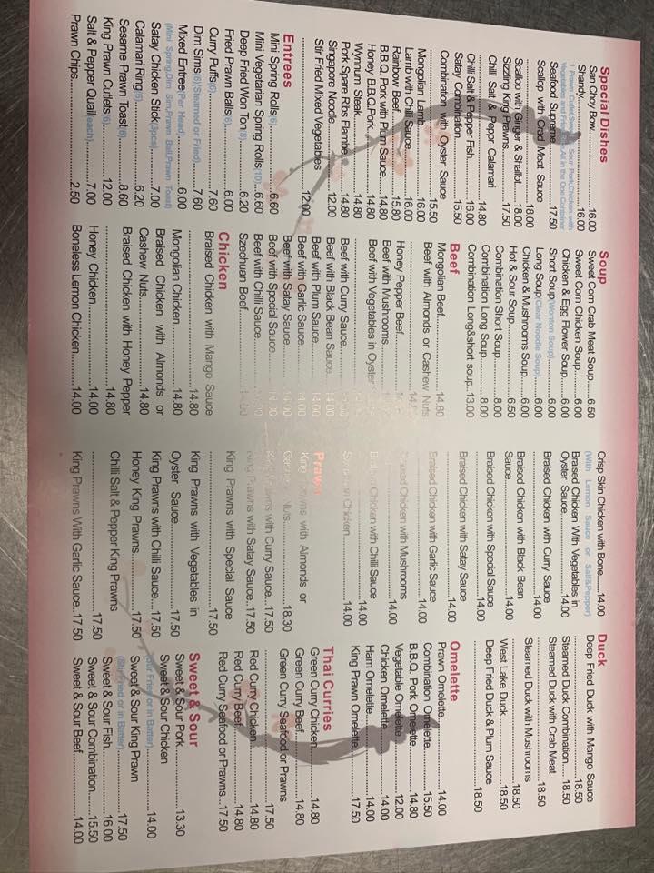 Menu at Wynnum Garden Chinese Restaurant, Wynnum, 92 Tingal Rd