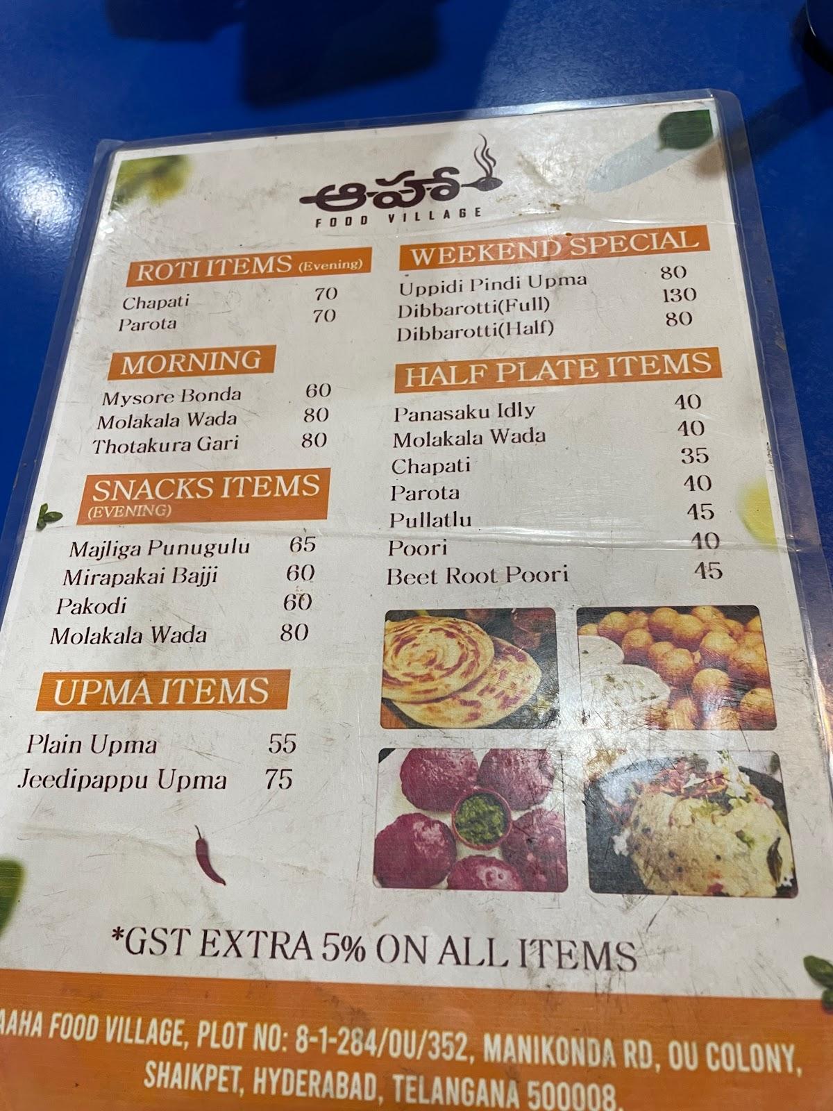Menu at Aaha Food Village, Hyderabad, 1-284