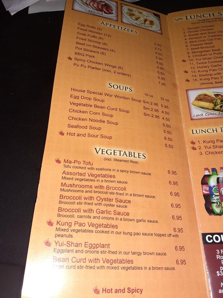 Menu at Hing Loon Chinese Ex restaurant, Glendale