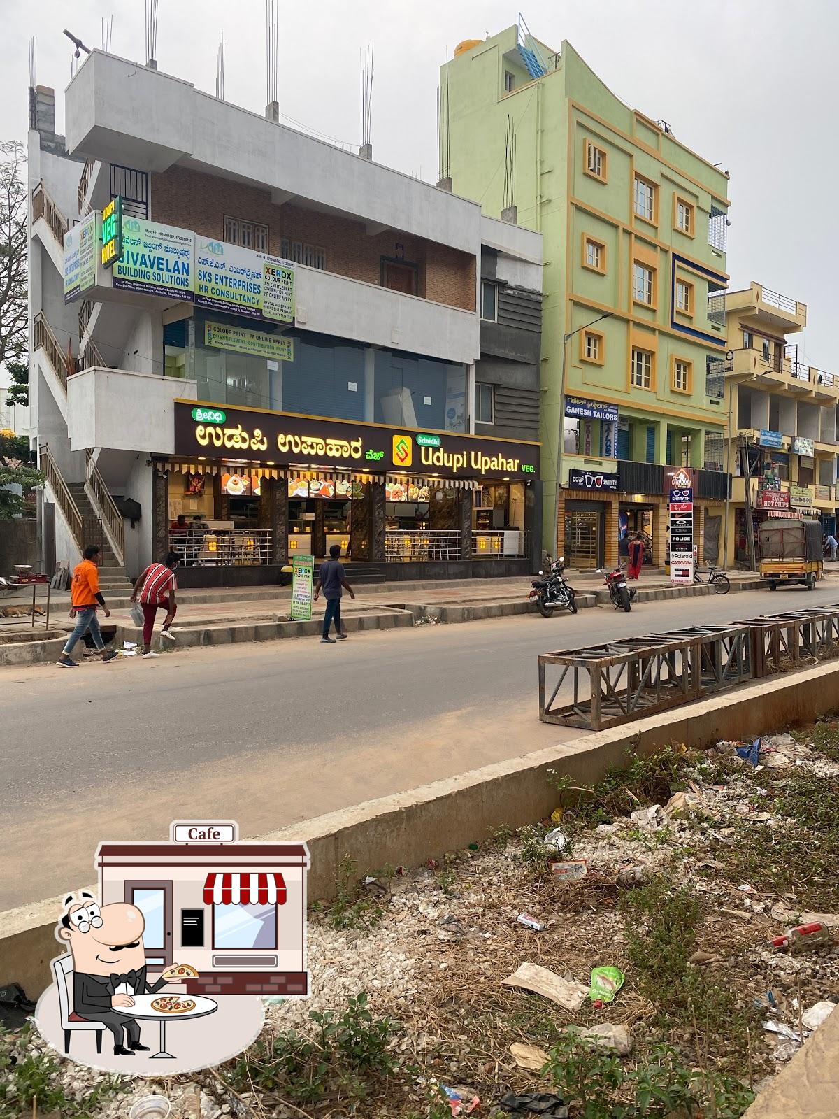 Srinidhi Udupi upahar, Bengaluru - Restaurant reviews