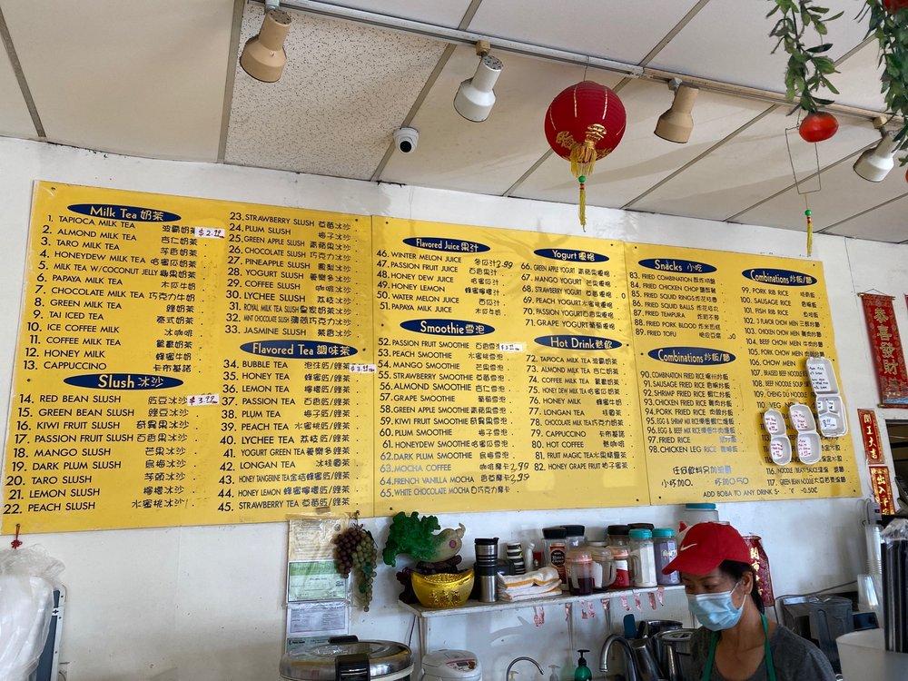 Menu at Ying's Chinese Food restaurant, South El Monte, Tyler Ave G