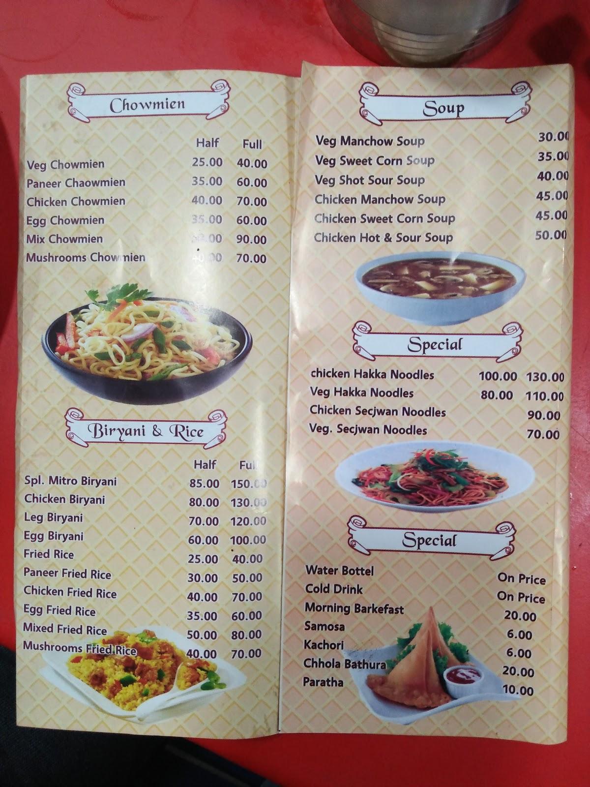 Menu at Mitron Foods, Patna