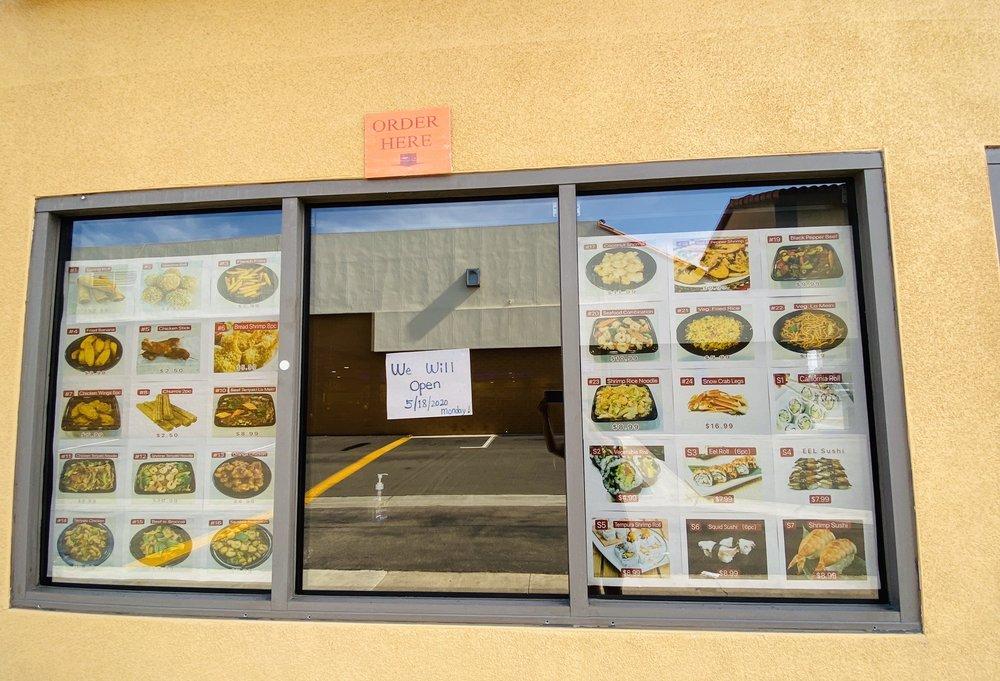 Menu at Santa Buffet & Grill restaurant, Santa Ana
