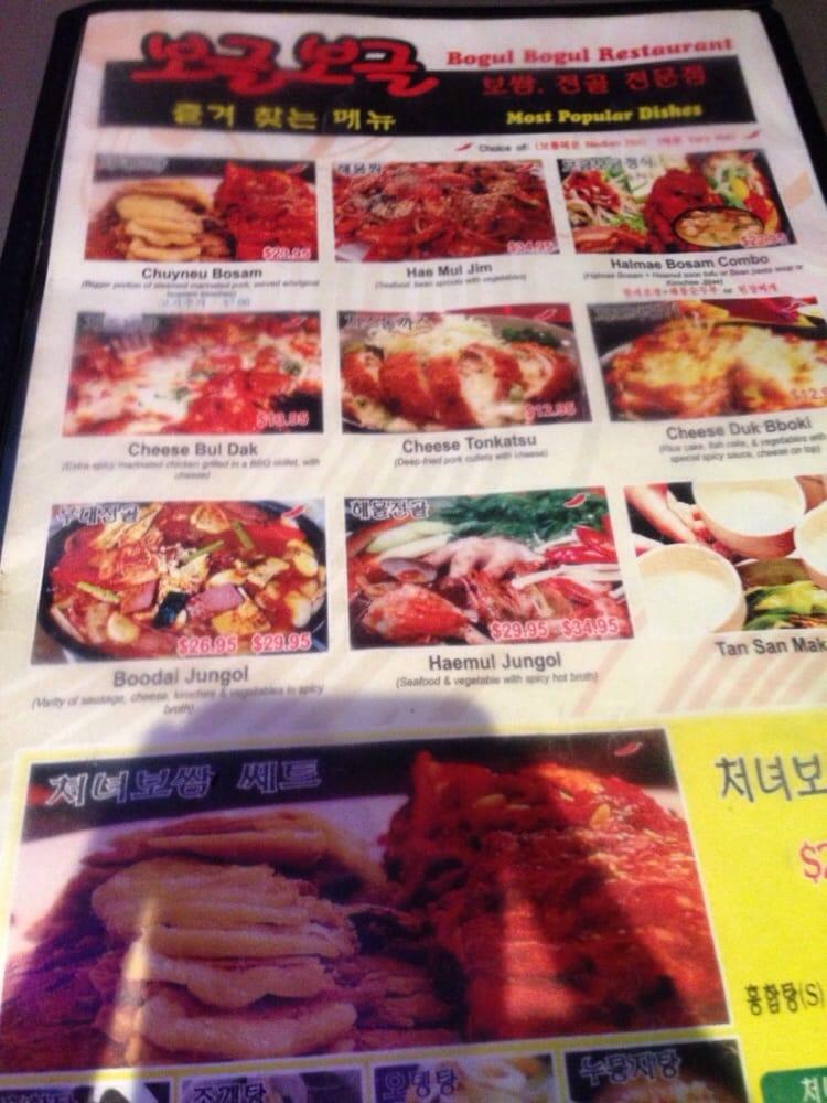 Menu at Bogul Bogul Restaurant, Federal Way