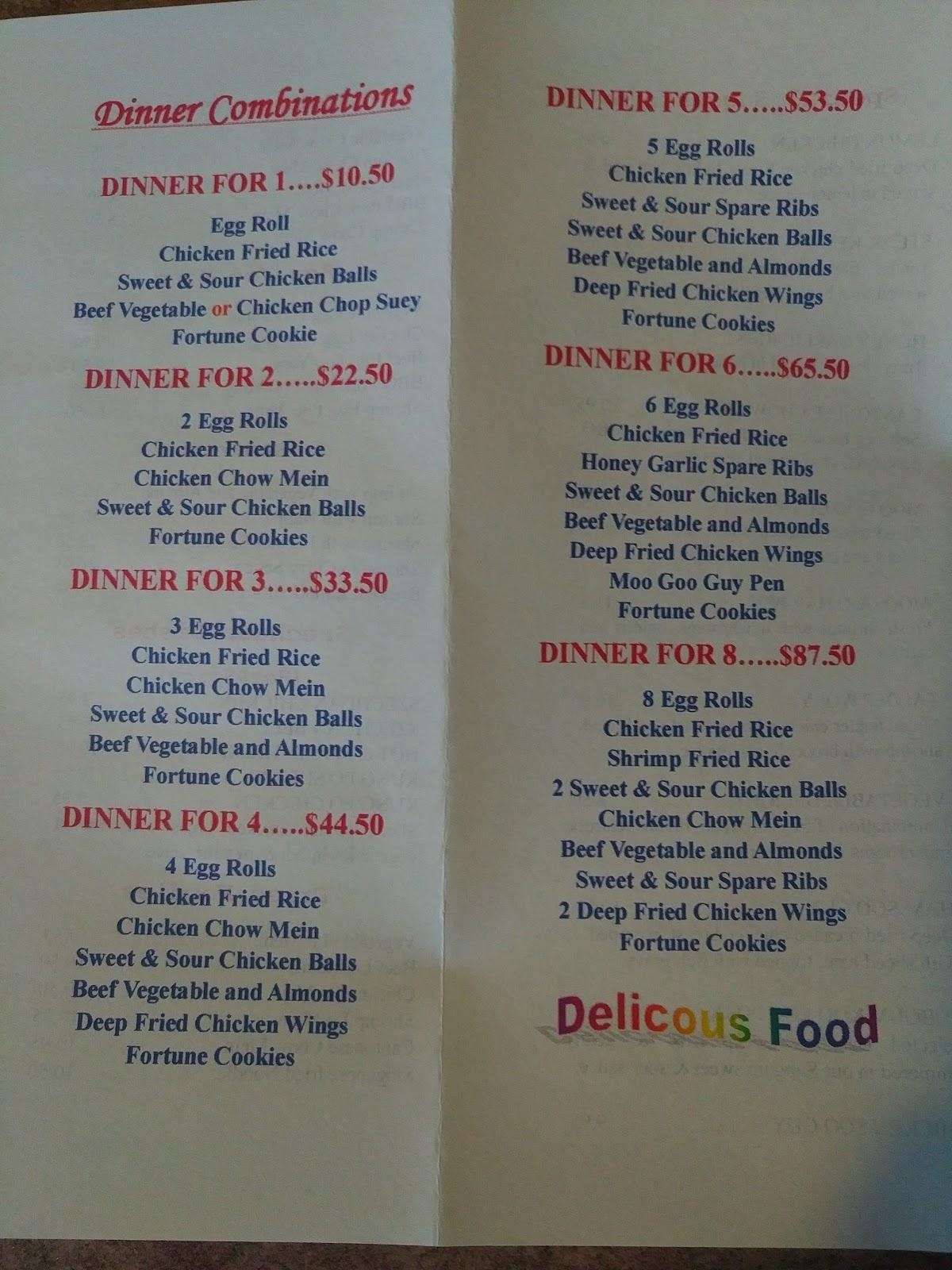Menu at China City restaurant, Little Current, 42 Meredith St E