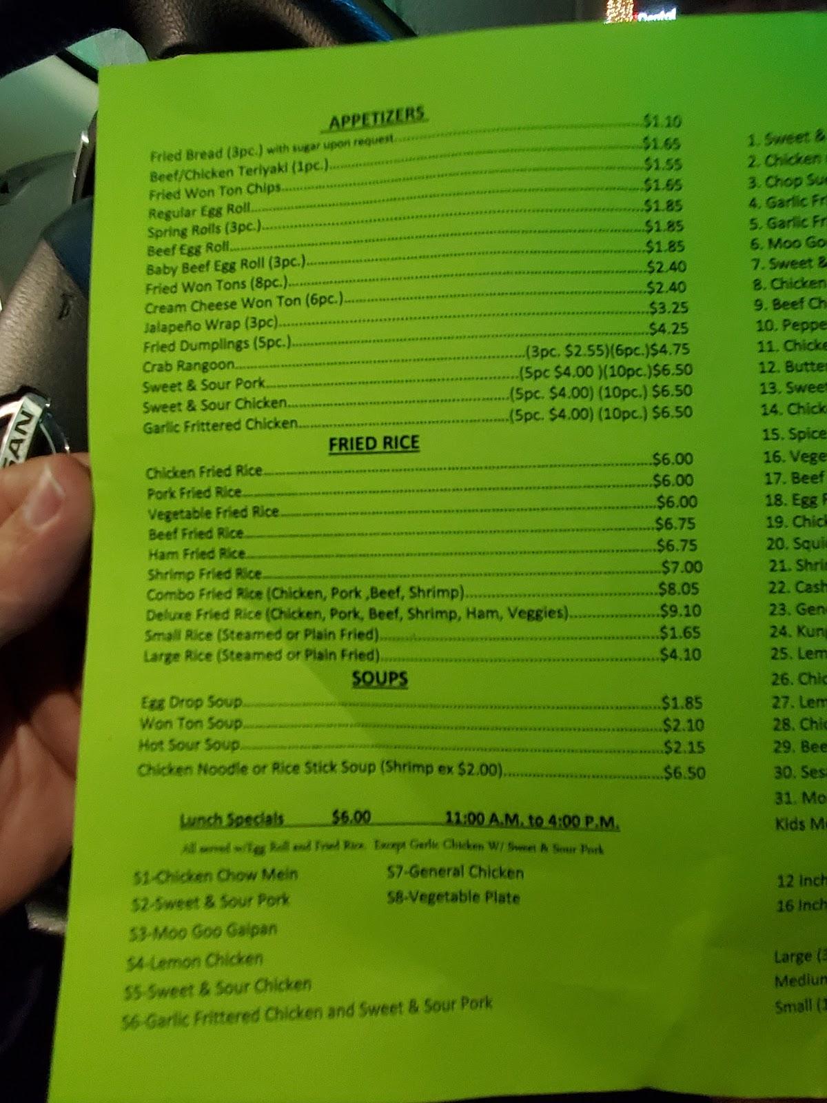 Menu at Chiu Wu Chinese Food restaurant, Oklahoma City, 305 S Air Depot ...