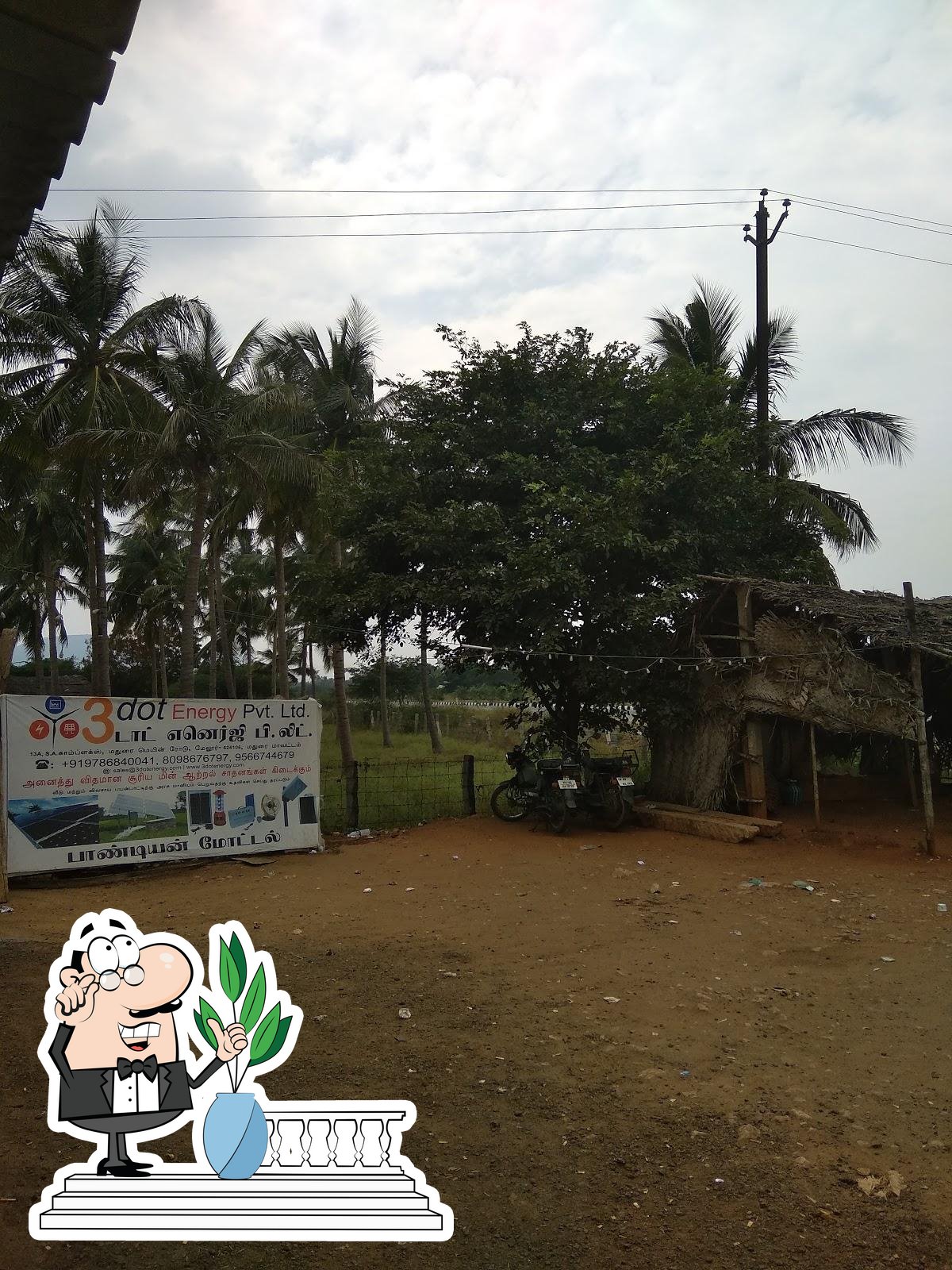 Guna Motel, India - Restaurant reviews