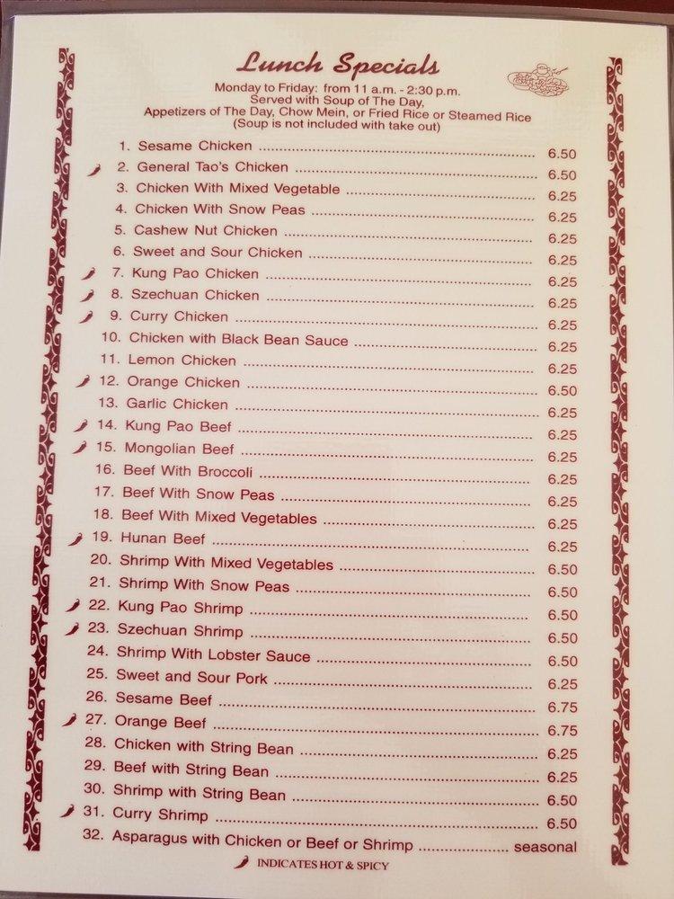 Menu at Beijing Gourmet restaurant, Citrus Heights
