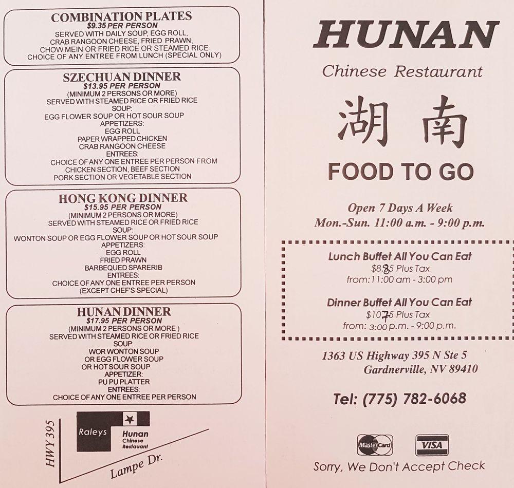 Menu at Hunan Chinese Restaurant, Gardnerville, U.S. Hwy 395 N