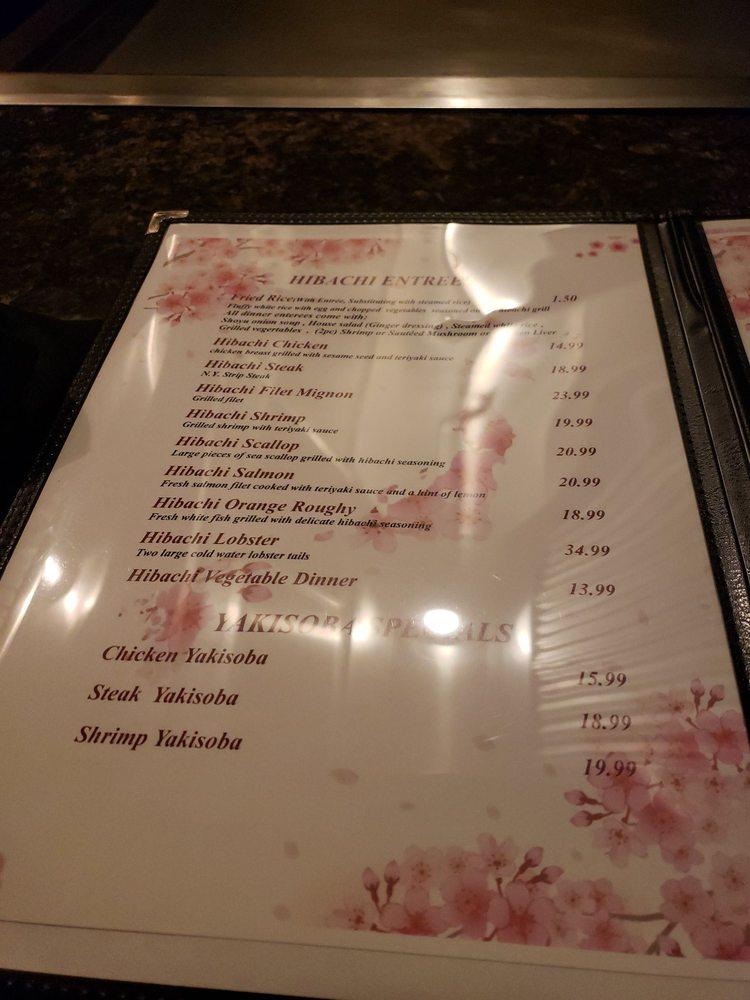 Menu at Kazan Japanese Steakhouse, Indianapolis