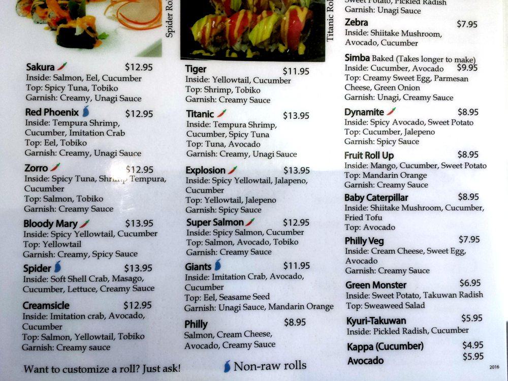 Menu at Blue Mango restaurant, San Jose, 635 Coleman Ave