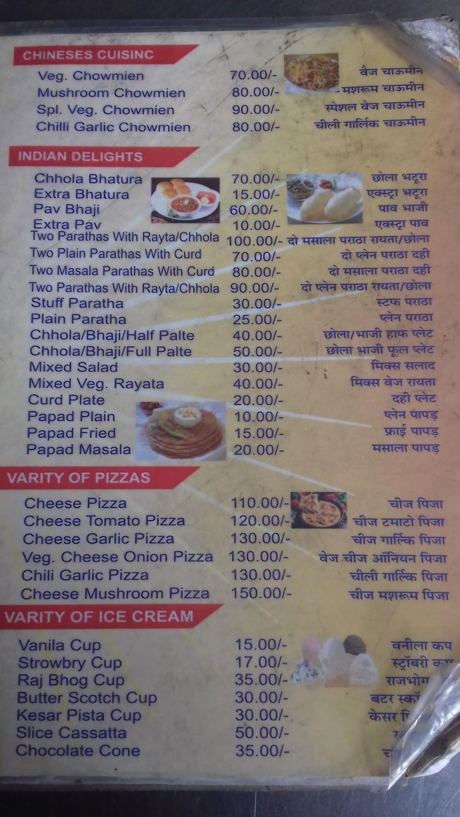 Menu at Manglam Fast Food & Restaurant, Sikar