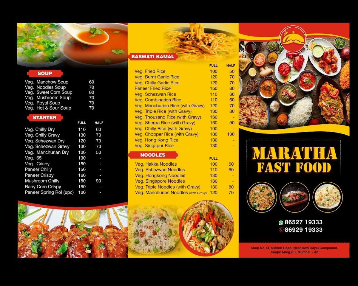 Menu at Maratha Fast Food, Mumbai