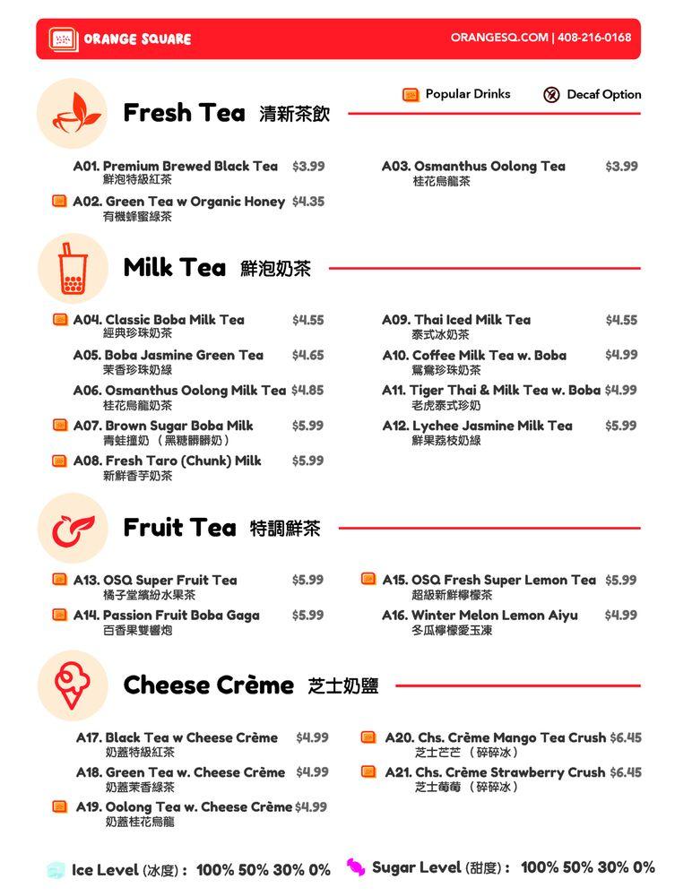 Menu at Orange Square restaurant, Santa Clara