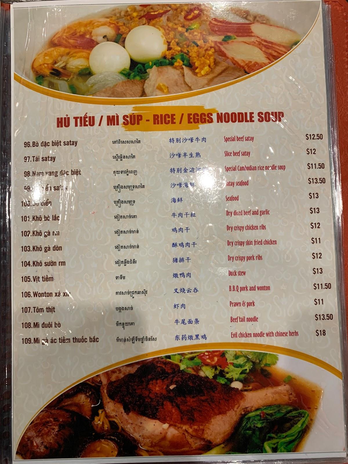 Menu at Phu Tho restaurant, Springvale