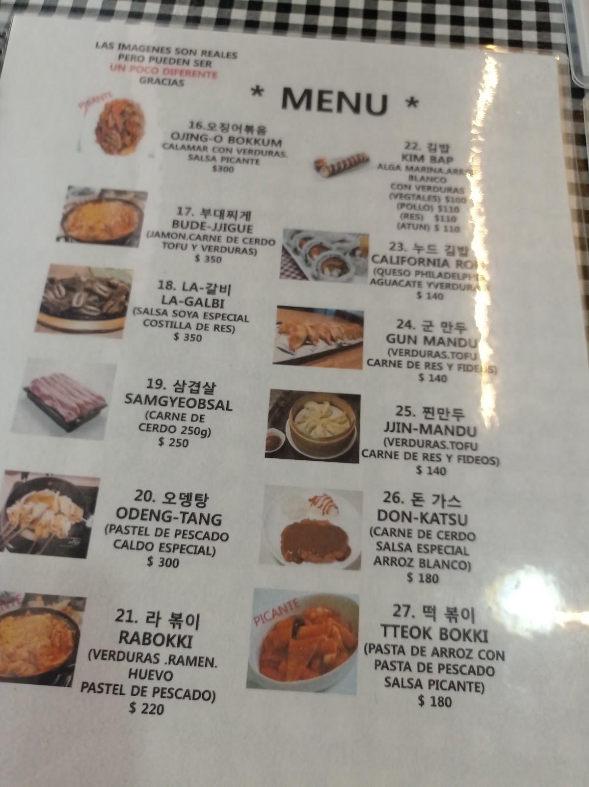 Menu at Ramen Hankki restaurant, Mexico City