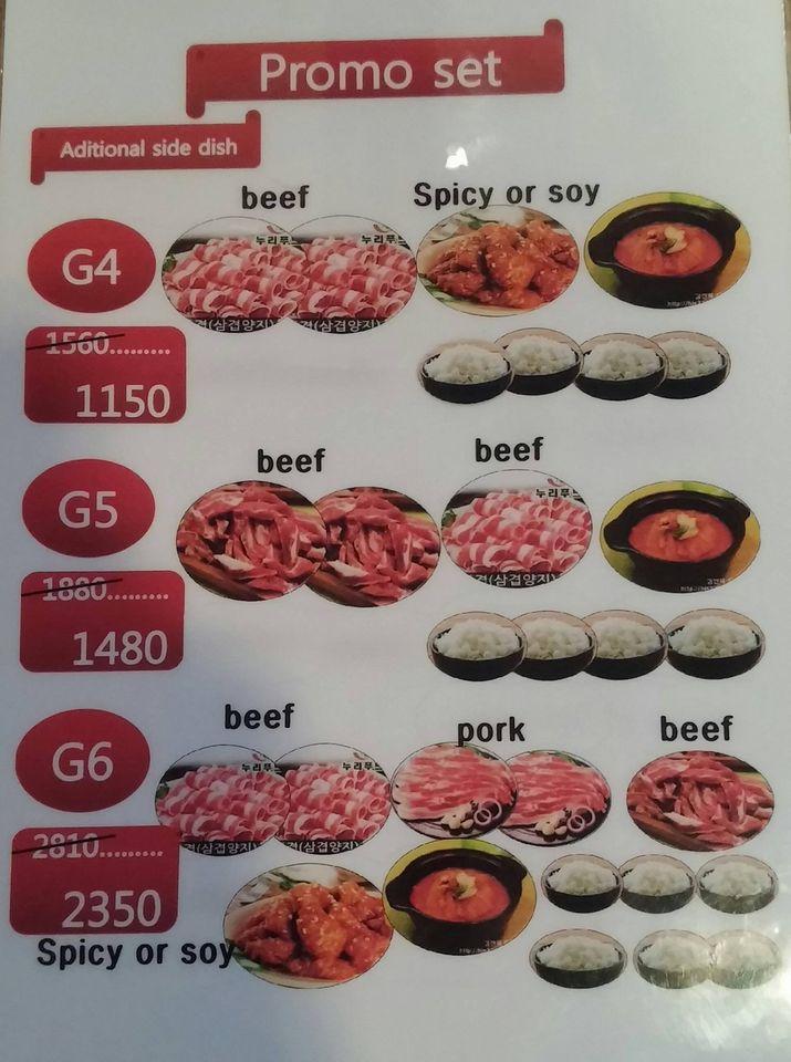 Menu at Moiza restaurant, Manila