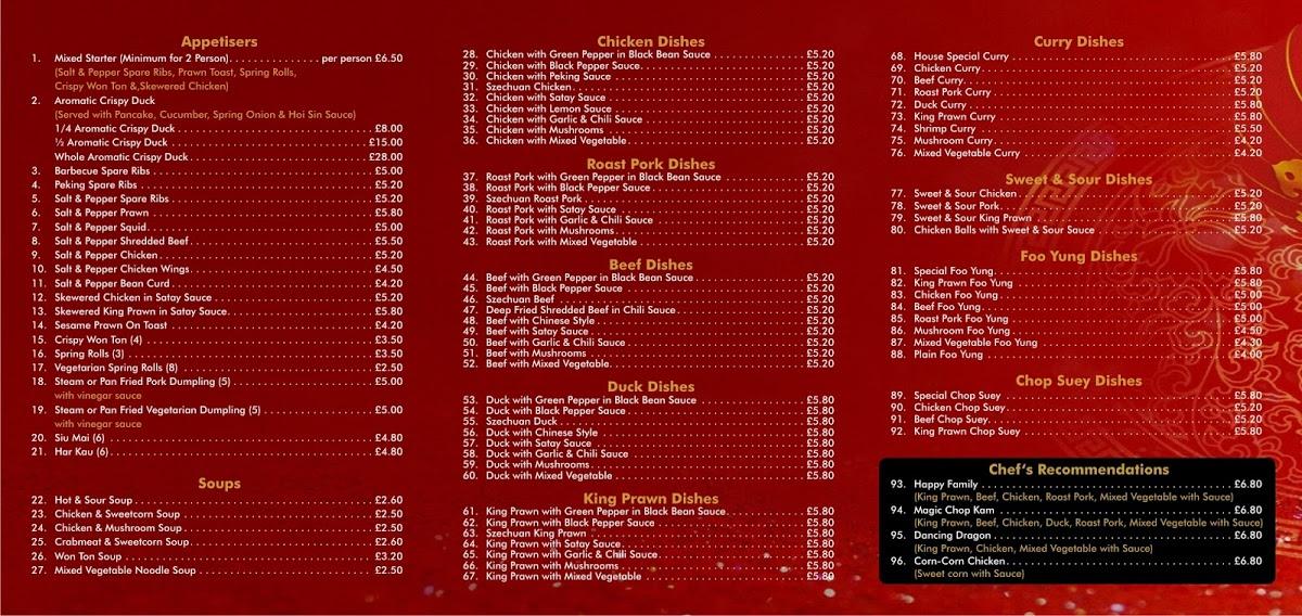 Menu at T & T Chinese Restaurant, Sheffield