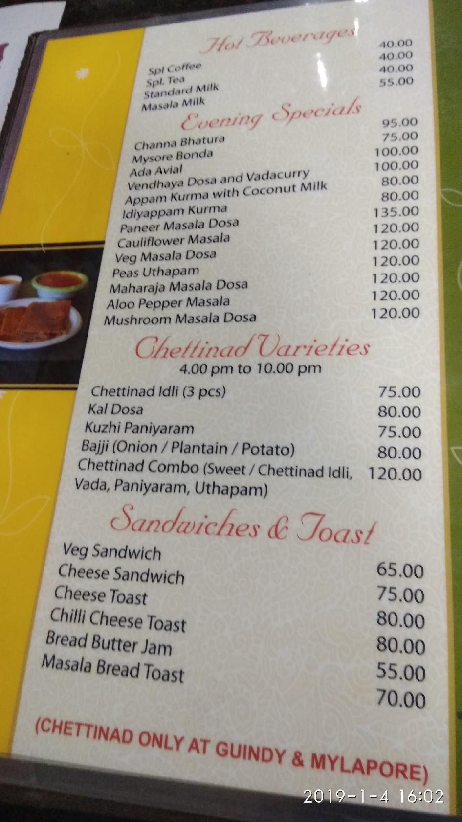 Menu at Sangeetha Veg Restaurant - Alandur, Chennai, No: 9