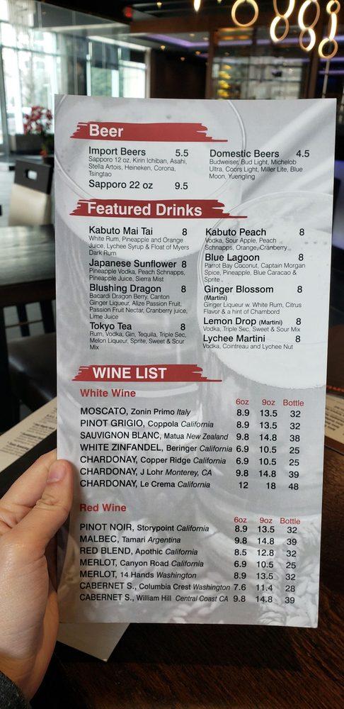 Menu at Kabuto Hibachi, Sushi & Udon restaurant, Rockville