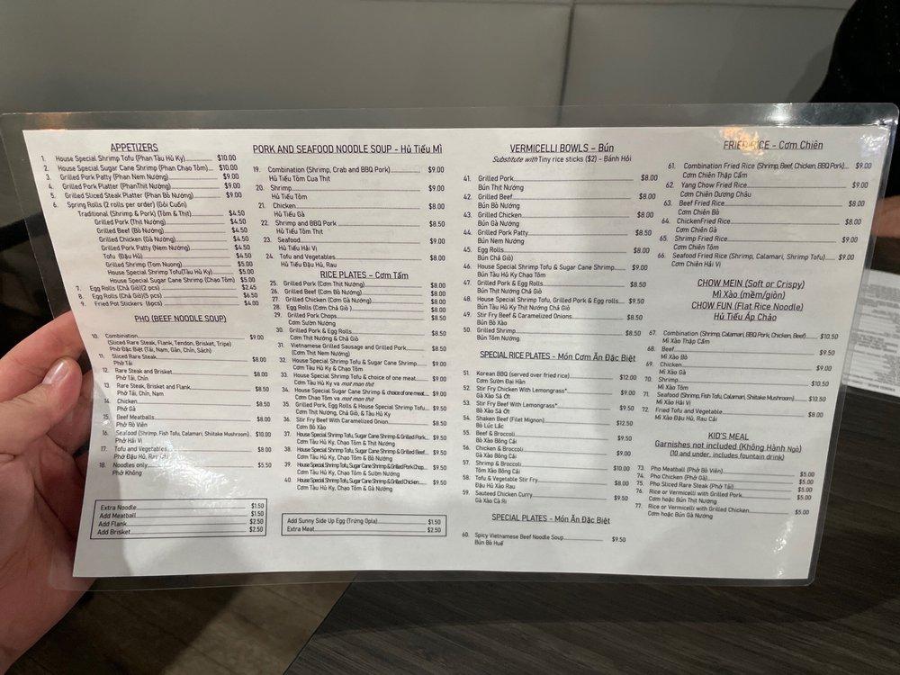 Menu at My Lan Bistro restaurant, Fort Worth