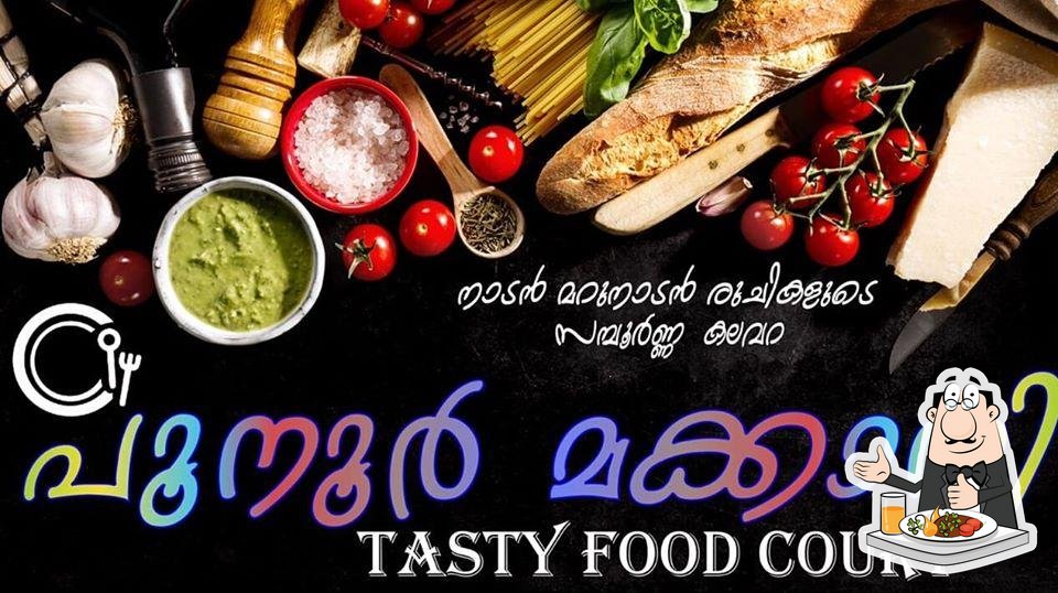 Poonoor Makkani, Poonoor - Restaurant reviews