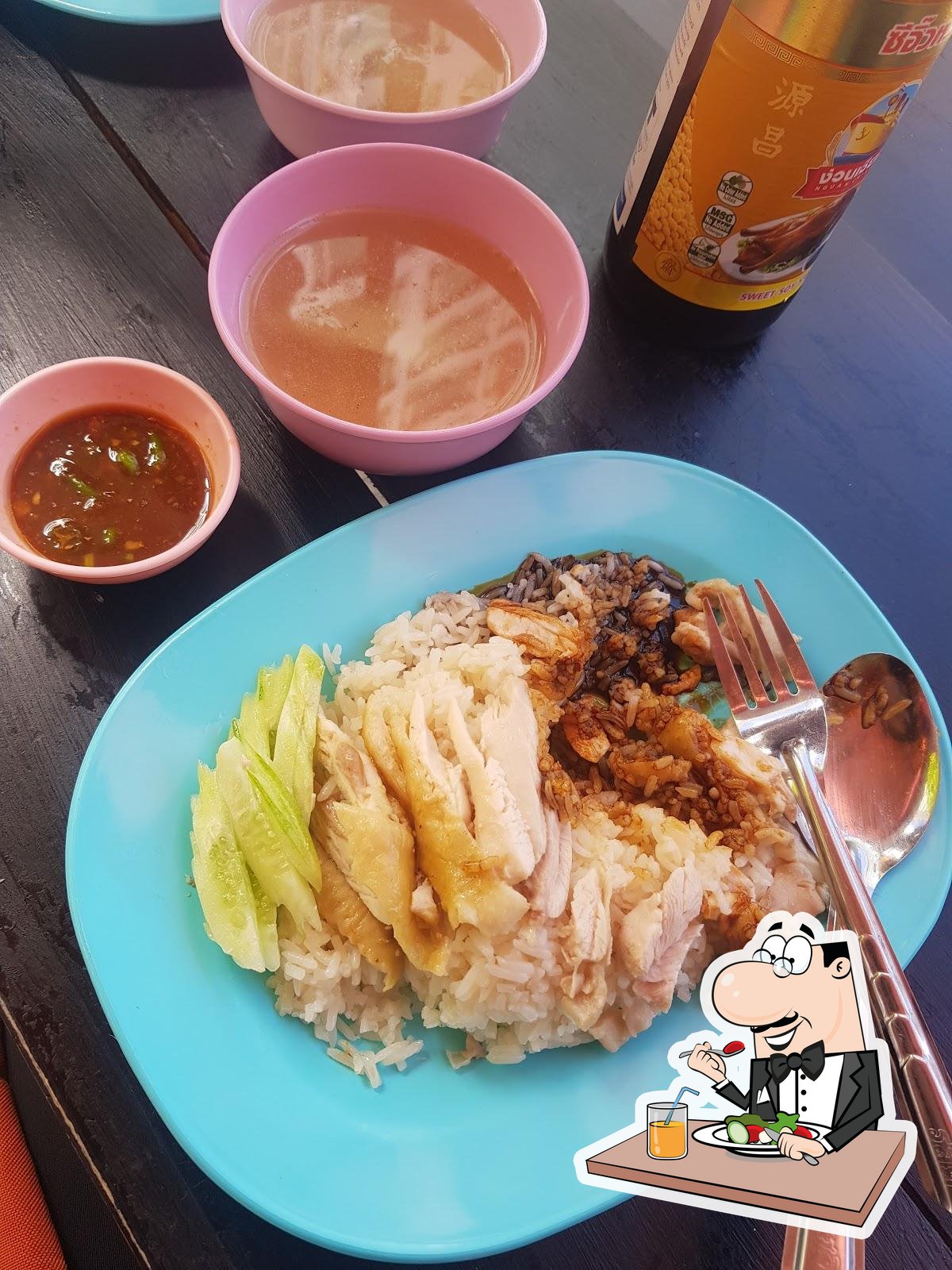 Maharaja restaurant, Bangkok - Restaurant reviews