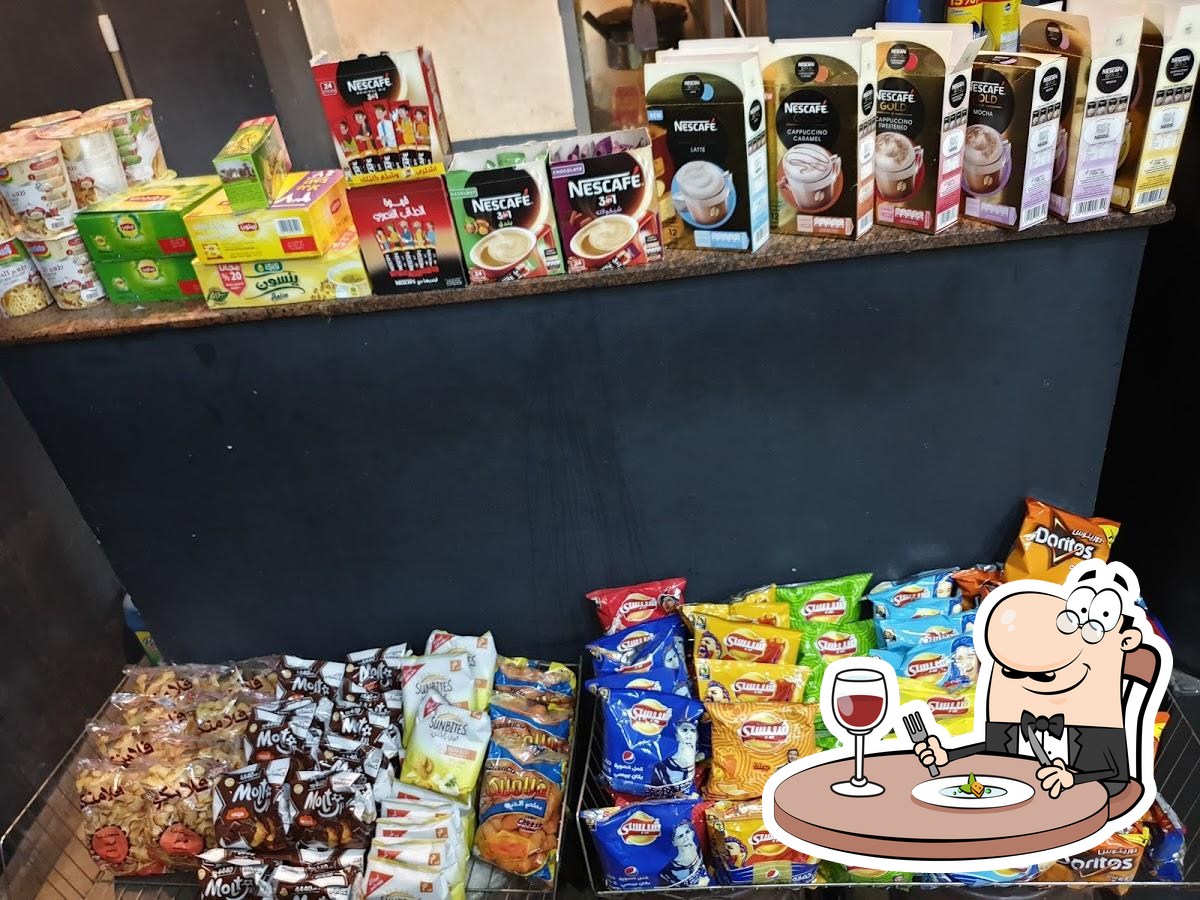 Monto Playstation & Cafe, Cairo - Restaurant reviews
