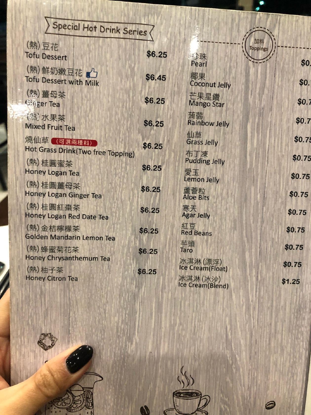 Menu at Typhoon BBT restaurant, Richmond
