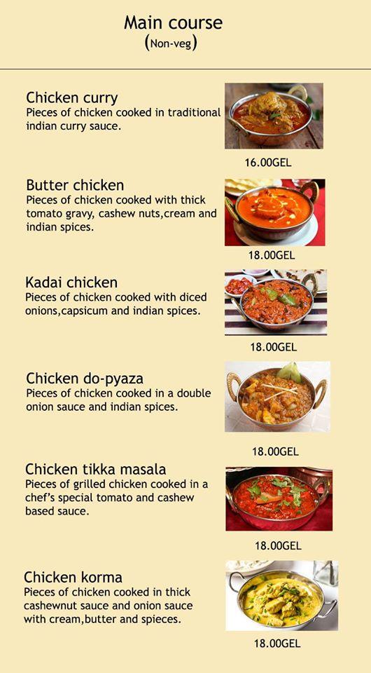 Menu at Basement pub & bar, Tbilisi