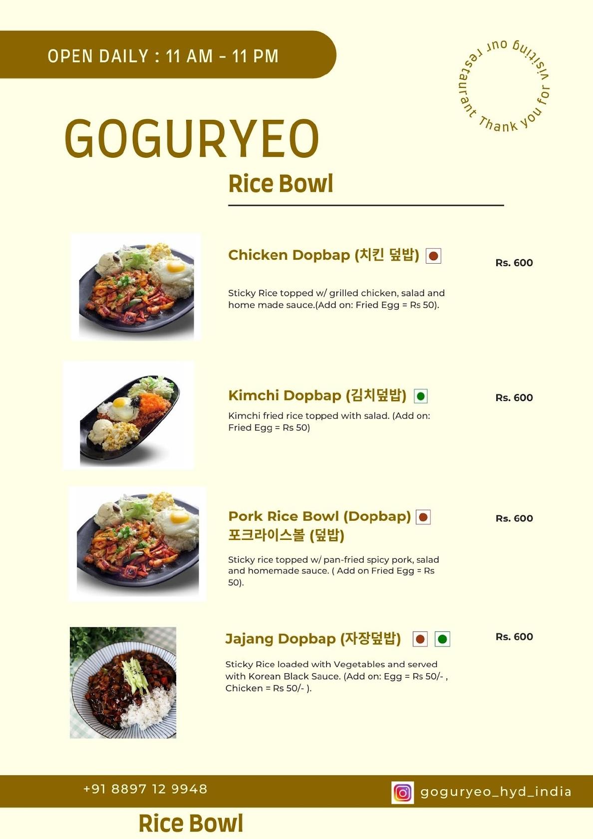 Menu at Goguryeo Restaurant, Hyderabad