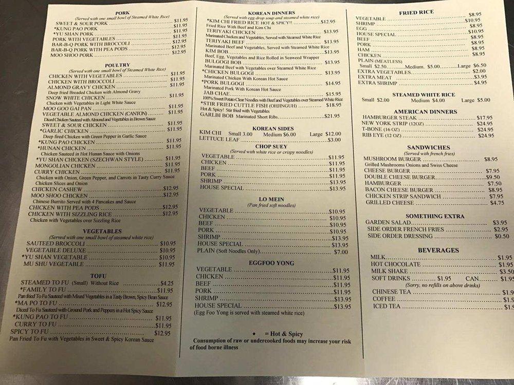 Menu at Maple Garden restaurant, Great Falls
