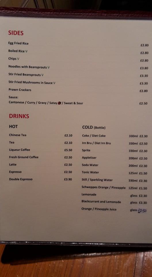 Menu at The Jasmine House restaurant, Arbroath
