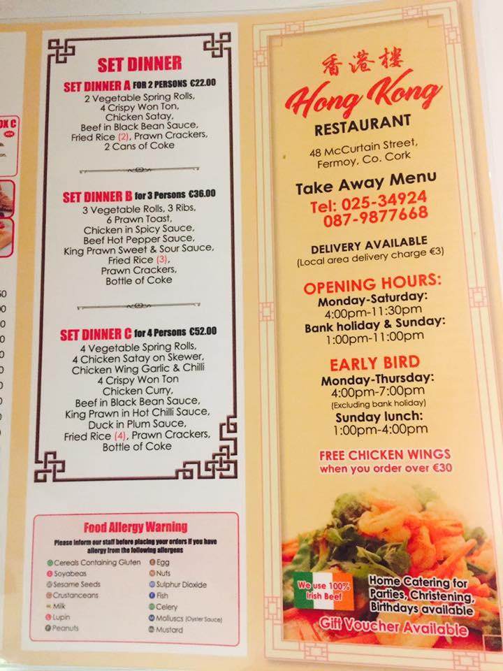 Menu at 香港中餐馆 restaurant, Fermoy