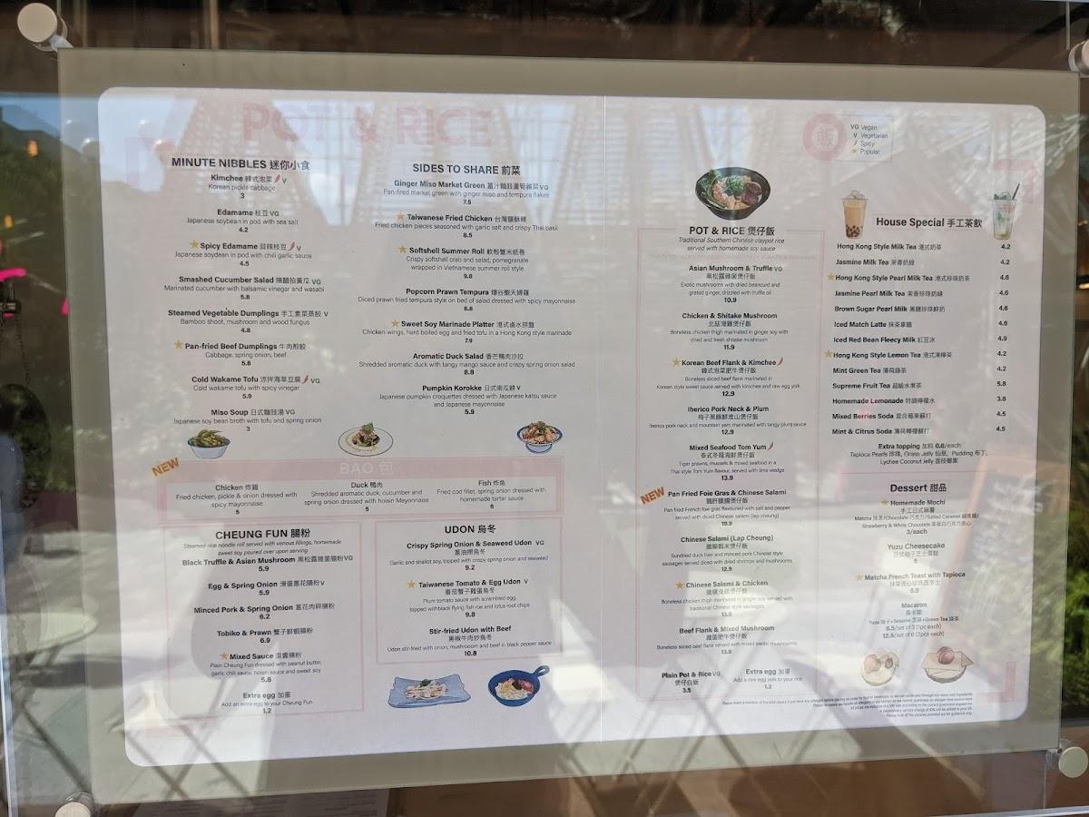 Menu at Pot and Rice (Elephant&Castle)煲仔飯 restaurant, London