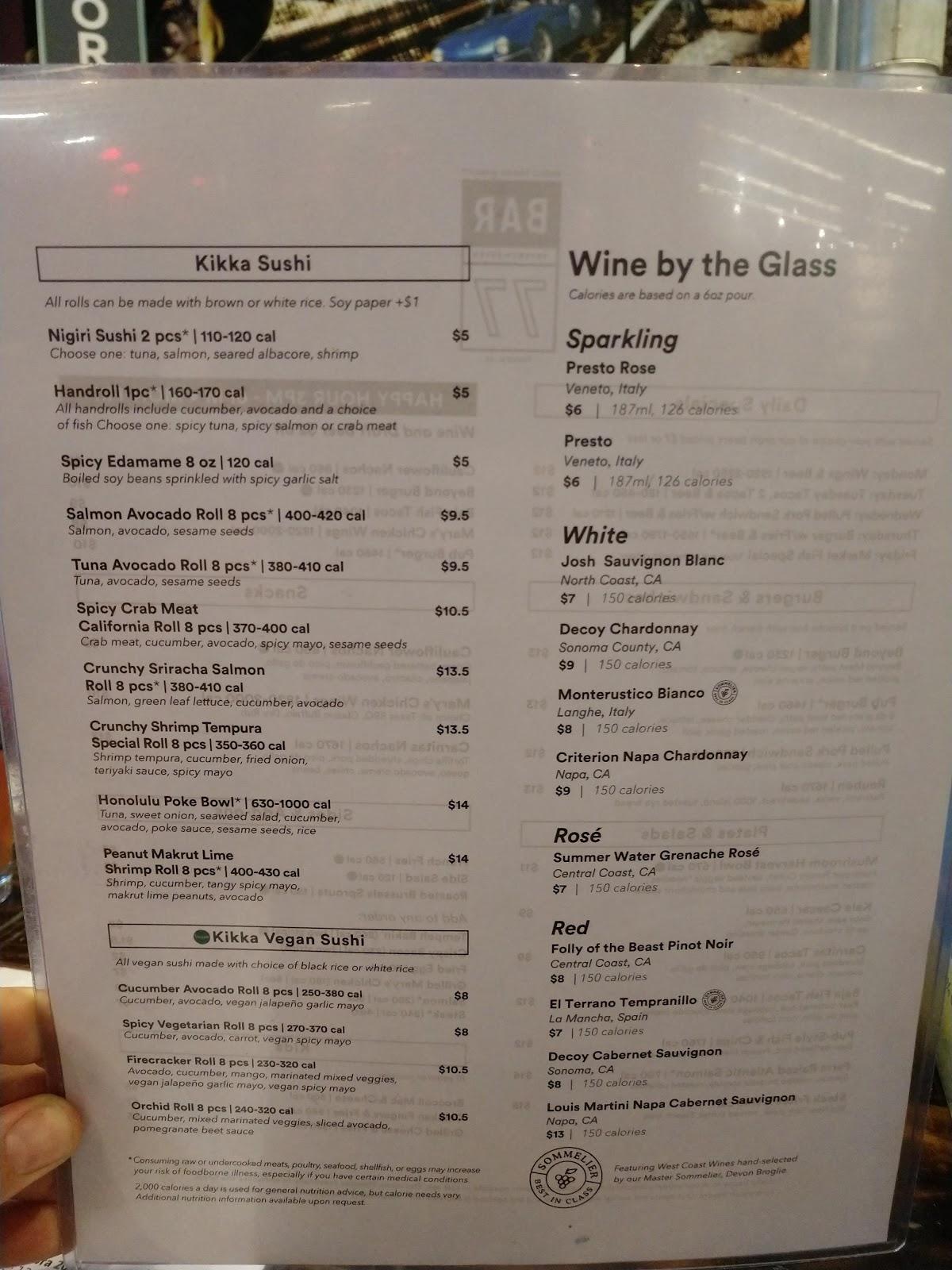 Menu at Bar 77, Tucson, N Oracle Rd
