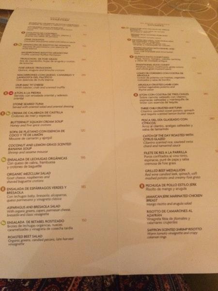 Menu at Omaggio restaurant, Nuevo Vallarta, Paseo de los Cocoteros LT 53