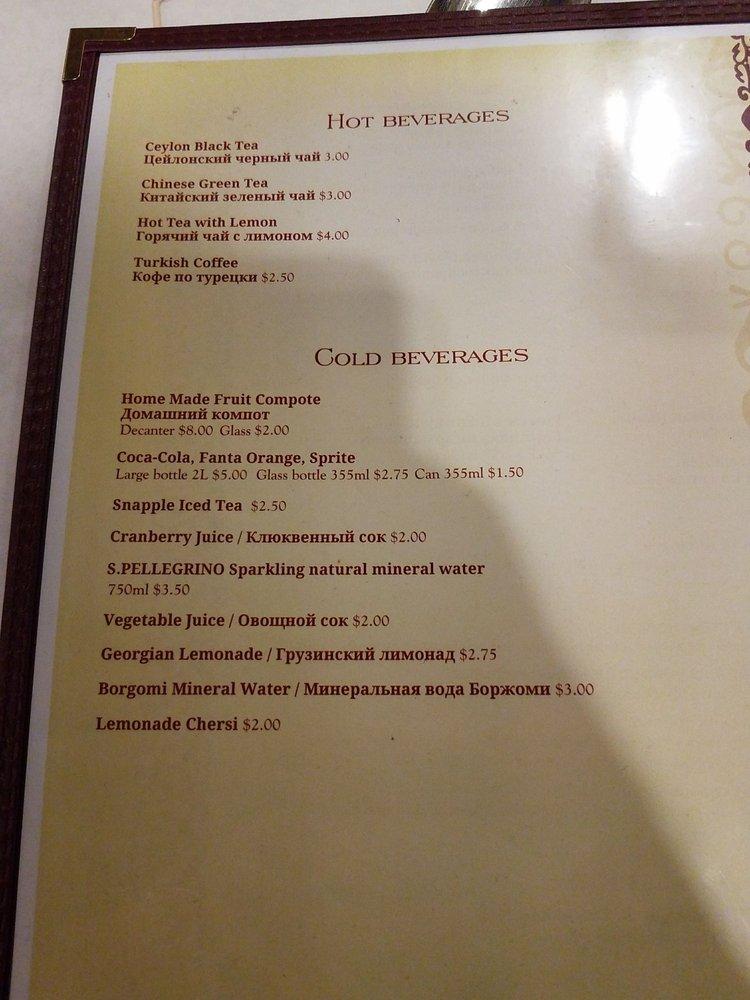 Menu at Taste of Samarkand restaurant, New York City, 62-16 Woodhaven Blvd