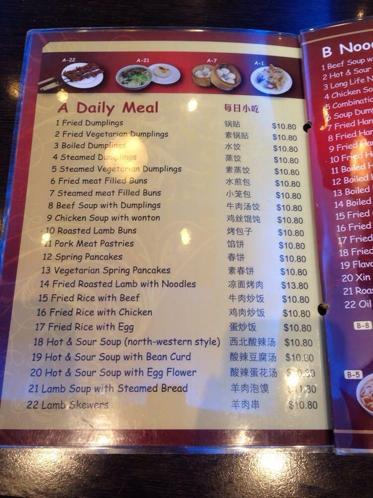 Menu at Xi Bay restaurant, Burwood
