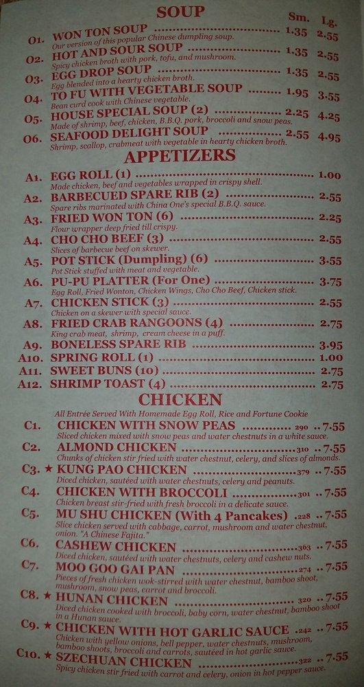 Menu at China One restaurant, Arlington, E Mayfield Rd