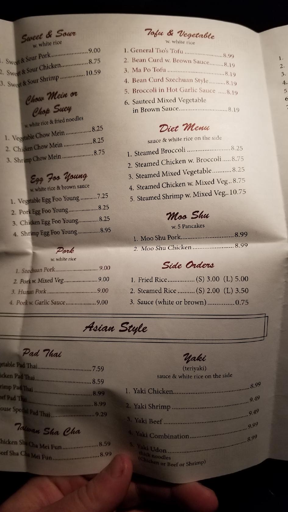 Menu at Lucky Dragon restaurant, Hebron