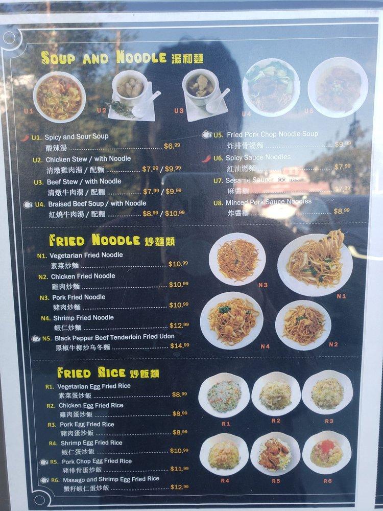 Menu at Thumbling restaurant, West Covina
